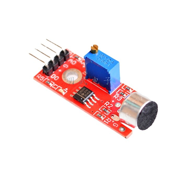High Sensitivity Microphone Sensor Module KY-037 | Shopee Malaysia