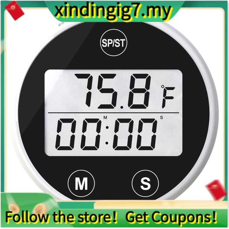 【IN STOCK】Digital Ice Bath Thermometer Water Bath Thermometer with ...