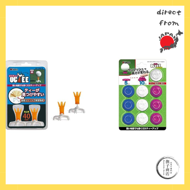 Tabata Golf Tee Set - Standard and Short Options (M 40mm) | Shopee Malaysia