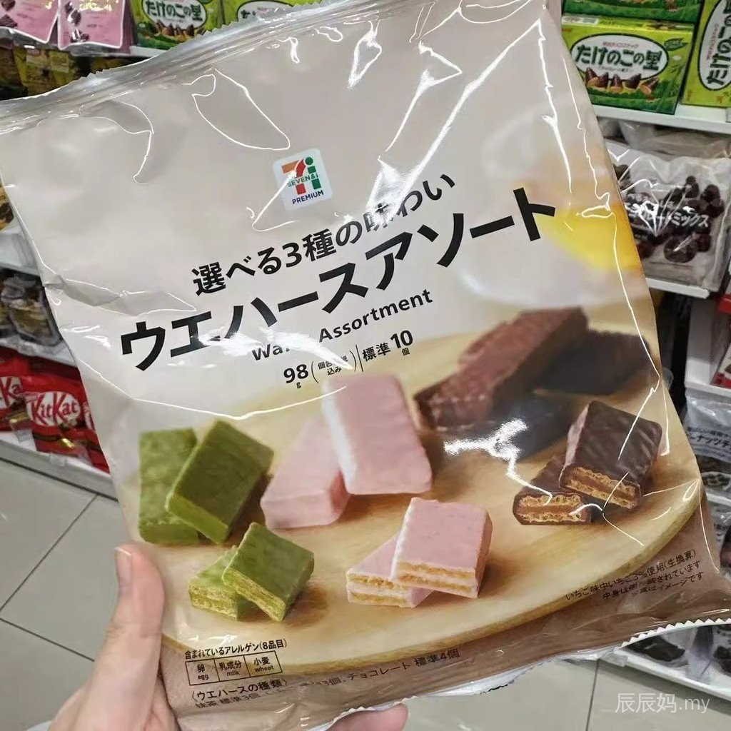 711 Sticks Original Japanese Imported Instant Food Wafer Casual ...