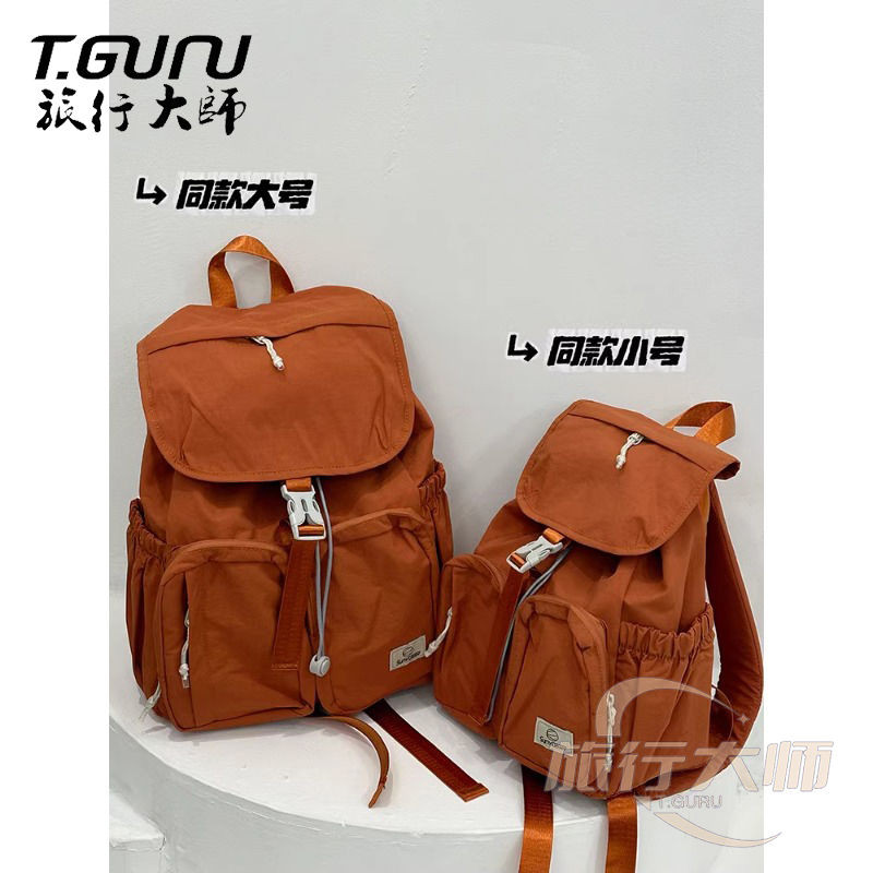 Accumulative 50 million+Pieces Travel Master Schoolbag Student Mountain ...
