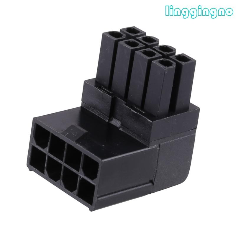 RR 90° 8Pin Female to 8 Pin Male Power Adapter for Desktop PC Mainboard ...