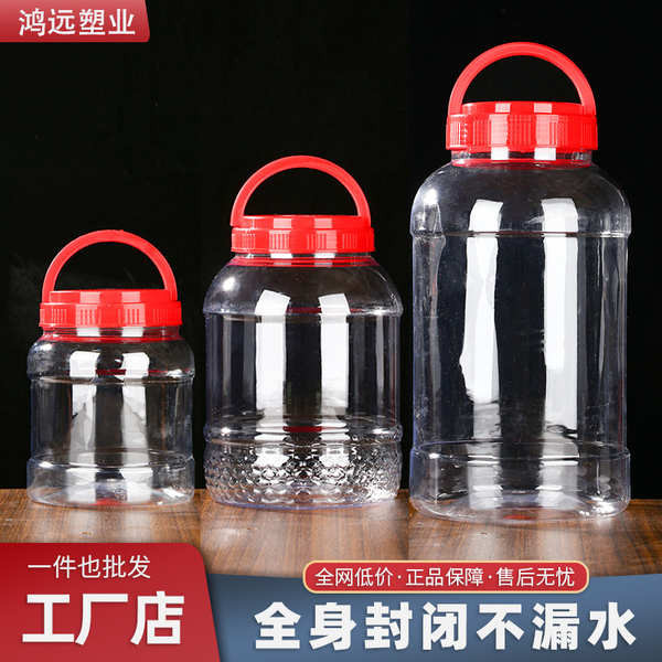 bekas kuih raya kaca balang kaca kedap udara Botol plastik mulut besar ...