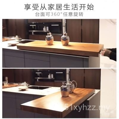 Open Kitchen Dining Table Bar Counter Pull Countertop Slide Rail 360 ...
