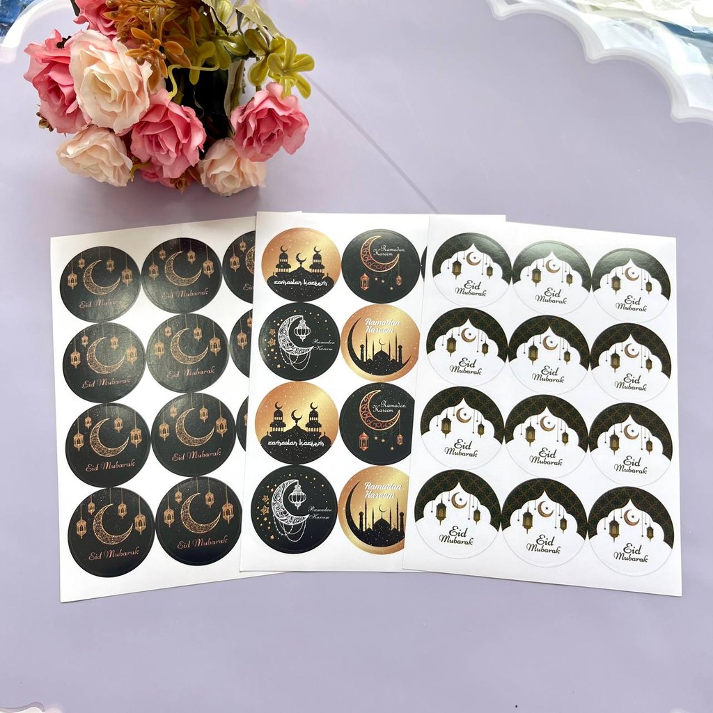 Sticker HAMPERS, CAKE JAR, EID MUBARAK EDITION CUPCAKE TOPPER/ STICKER ...