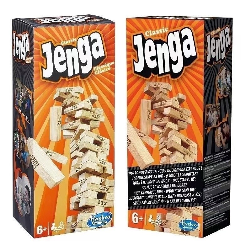 [Exercise Hands-on Ability] Jenga jeng Wooden Block Blocks Educational ...