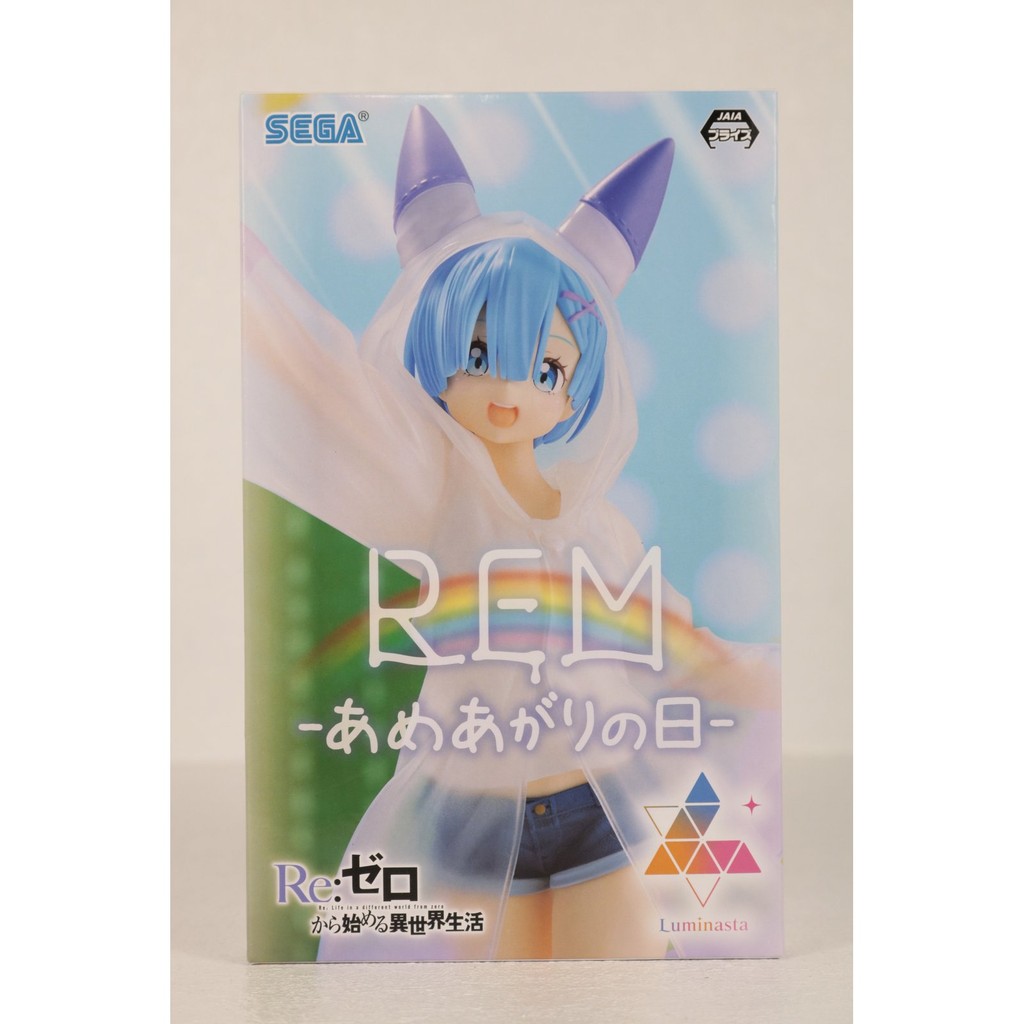 Re:Zero Figure Rem Luminasta Anime Japan Sega SEGA Rainy day | Shopee ...