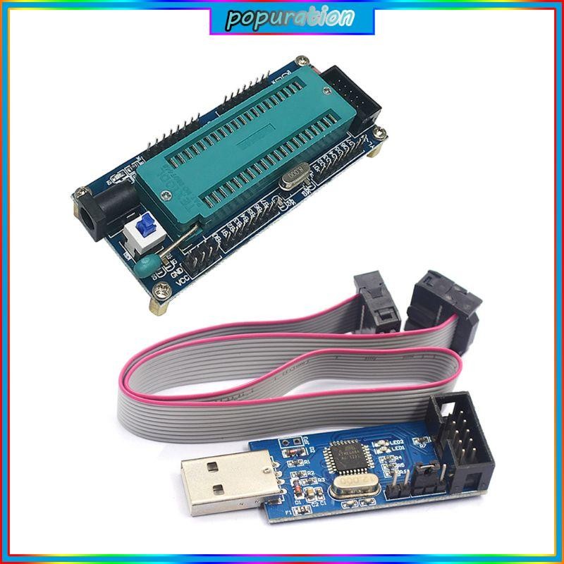 POP AVR ATMEGA System Development Board and 5V USB ATMEGA8 ISP Programmer USBASP Downloader 51 ...