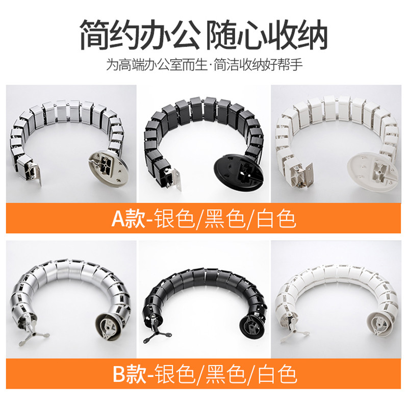 Meja mengangkat meja paip threading wayar paip threading | Shopee Malaysia