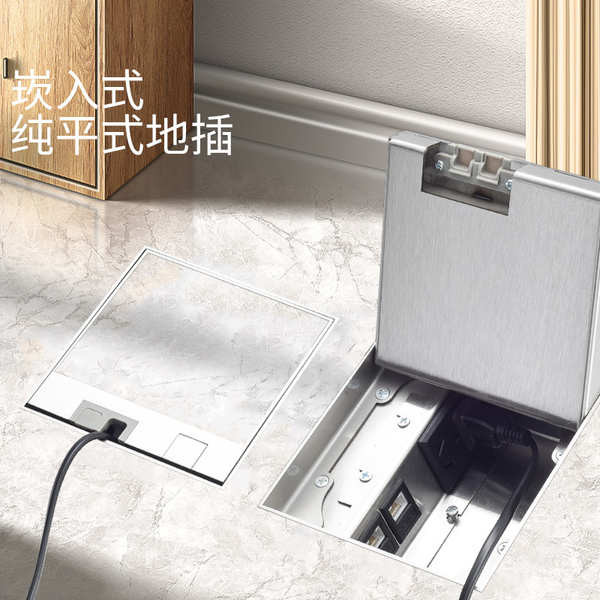 switch socket socket plug socket Pasangkan lantai marmar tertanam keluli tahan karat, soket ...