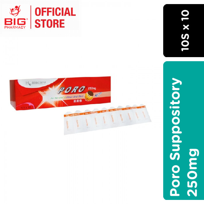 YSP PORO SUPPOSITORY 250MG 10SX10 | Shopee Malaysia