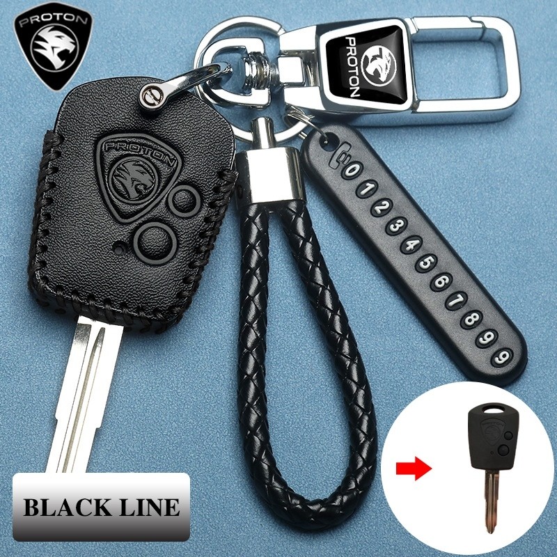 Genuine Leather Car Key Cover For Proton Saga gen2 Proton Persona saga ...