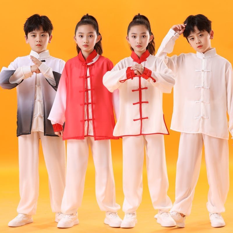 Children Tai Chi Primary School Students Martial Arts Kung Fu Chinese ...