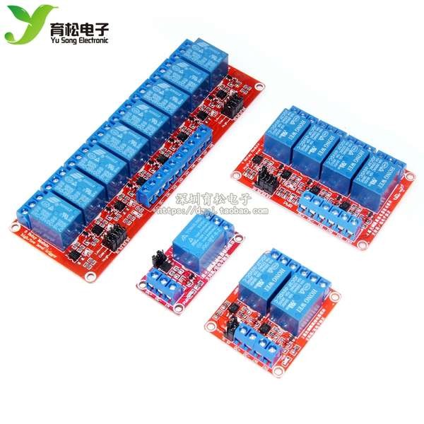 1/2/4/8 Channel 5V Relay Module Optocoupler Isolation High Low Level Trigger MCU Red Board ...
