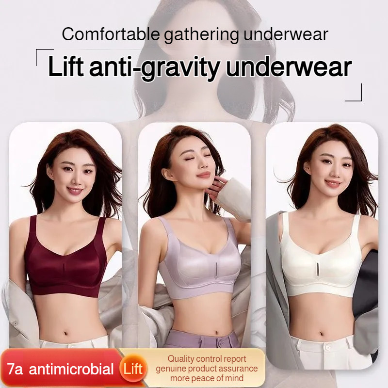 AntiGravity Gathering bra lingerie cup Double Lift Yardline Stable and nonslip Thin nonmarking ...