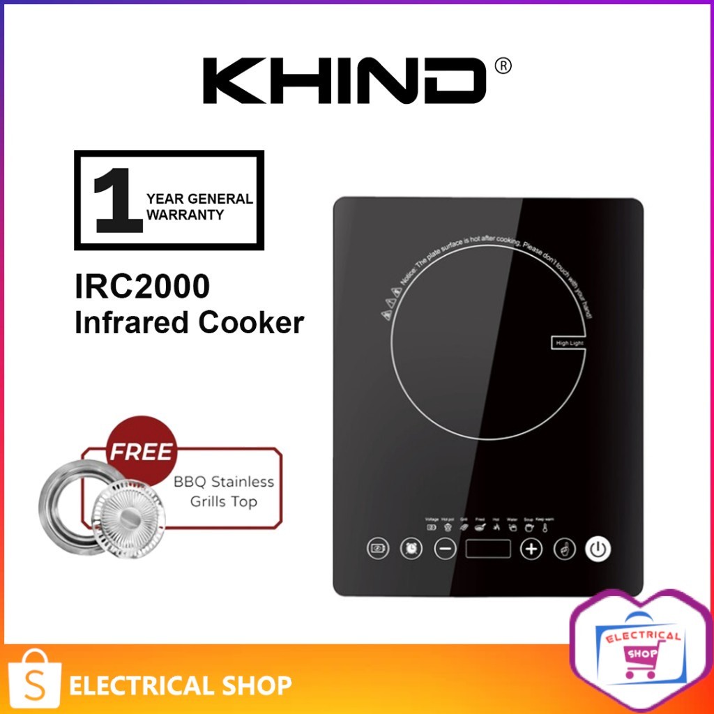 Khind Infrared Cooker IRC2000 2000W | Shopee Malaysia