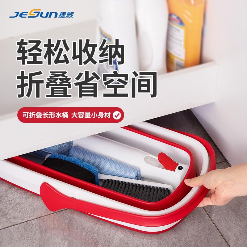 Baldi Mop Boleh Dilipat Segi Empat Pegang Tangan Isi Rumah Berkapasiti ...