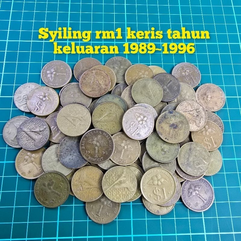 (B45) duit syiling rm1 lama syiling emas duit lama syiling lama antique ...