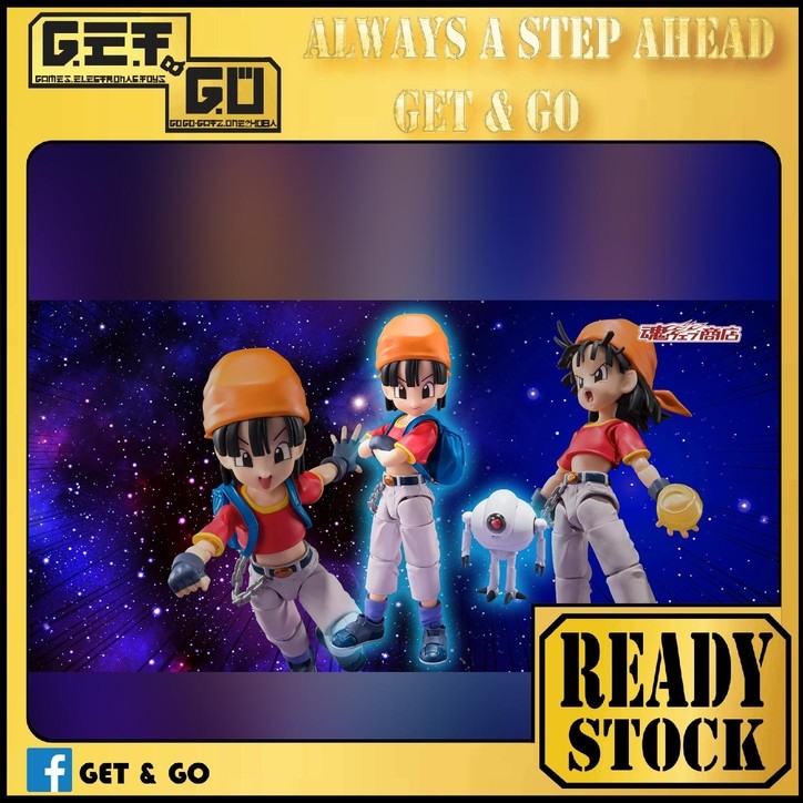 [Ready Stock] Bandai Tamashii Nations S.H.Figuarts SHF Dragonball GT ...