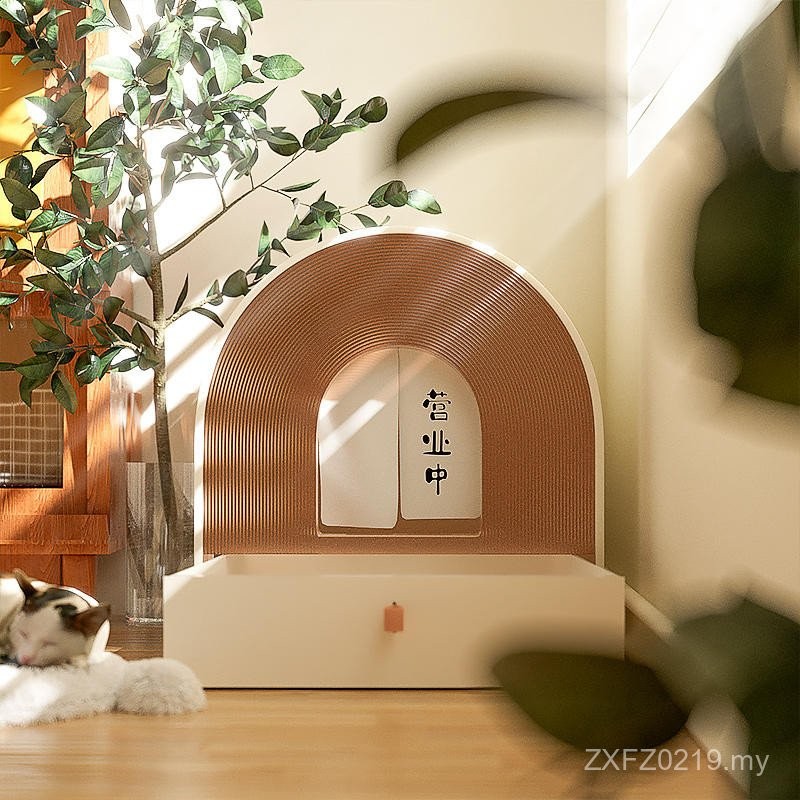 Shit Box Splash-Proof Deodorant Cat Litter Box Extra Large Half-Belt ...