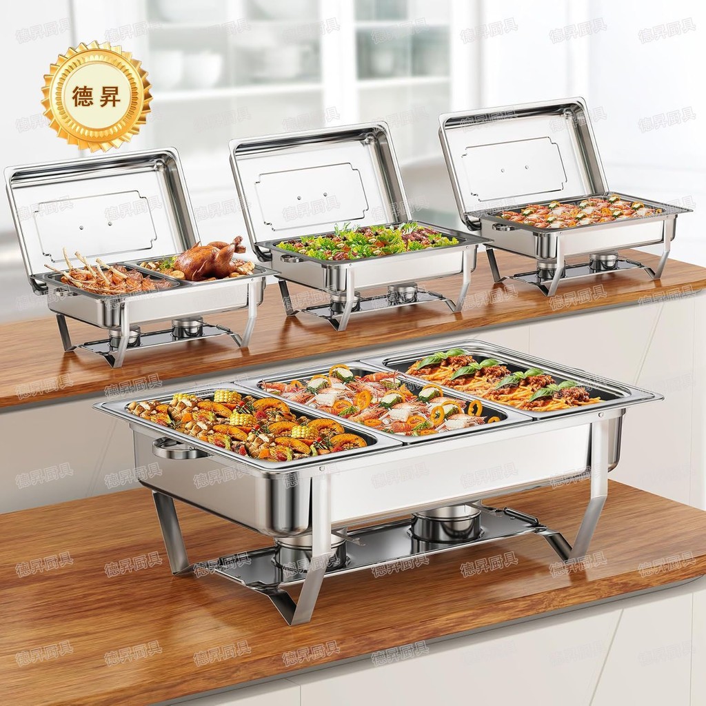 8 Quart Chafing Dish Buffet Set, Stainless Steel Catering Serve Chafer ...