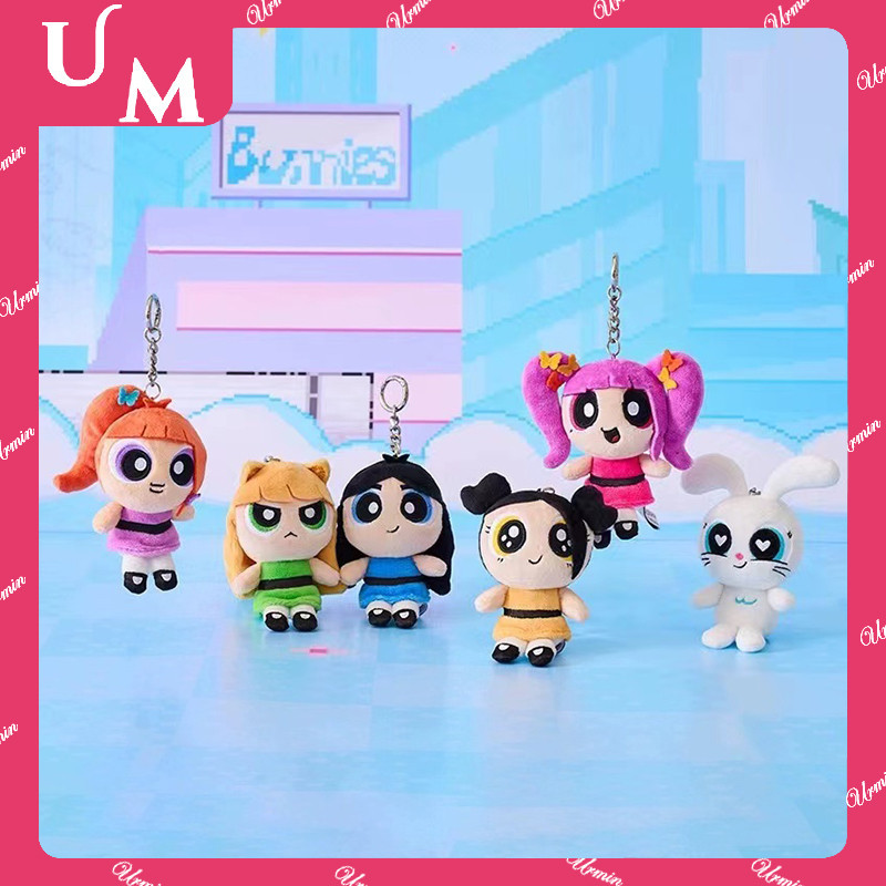 Newjeans The Powerpuff Girls Line Friends Merch Bunn Doll Keychain ...