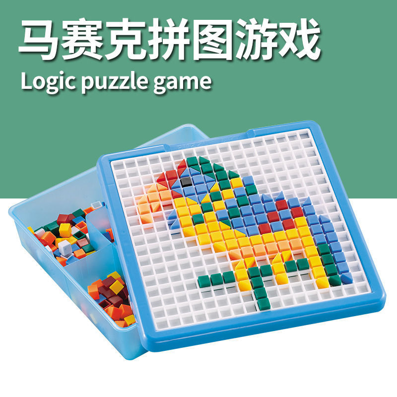 Children's Early Childhood Education Thinking Logic Puzzle Mosaic ...