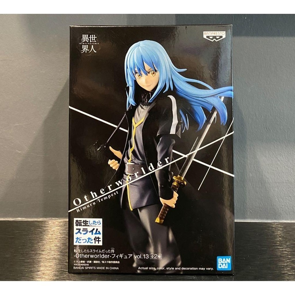 Banpresto THAT TIME I GOT REINCARNATED AS A SLIME OTHERWORLDER-FIGURE ...
