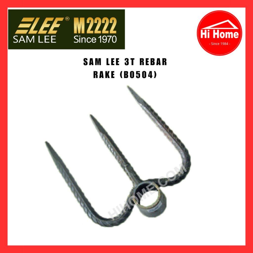SAMLEE 3T METAL IRON REBAR RAKE Garpu besi keluli 花铁三指耙 B0504 | Shopee ...