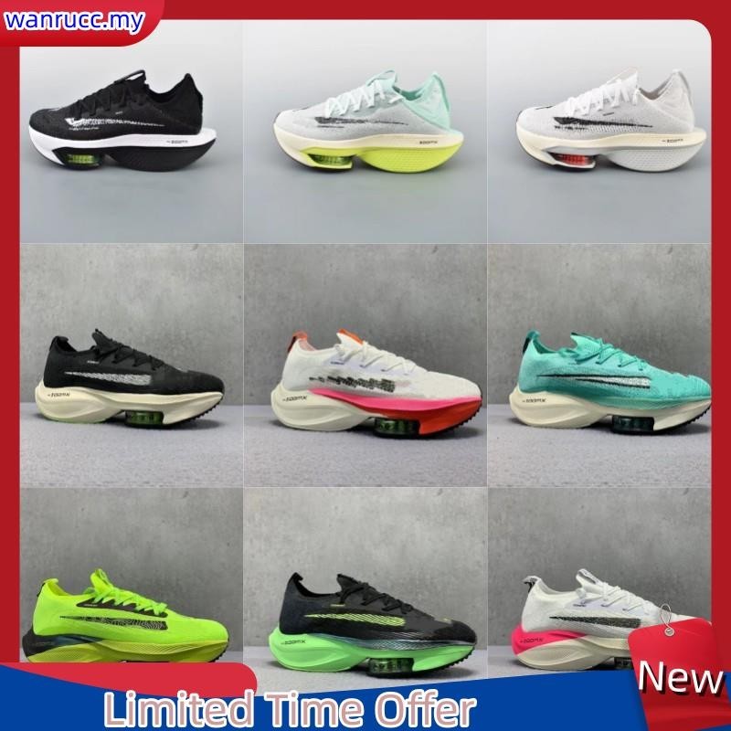alphafly next 2 men and women running shoes 4 color marathon sport ...