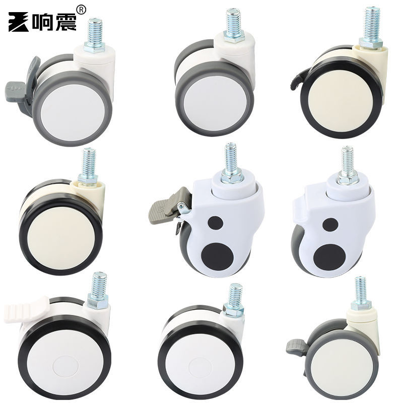 Wxl4.30m Medical Medical Universal Wheel Brake Caster Wheel Wheel ...