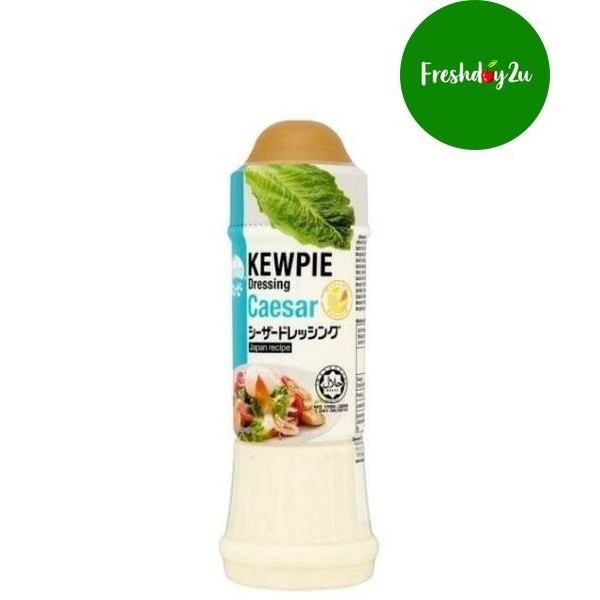 Kewpie Caesar Dressing 210ml | Shopee Malaysia