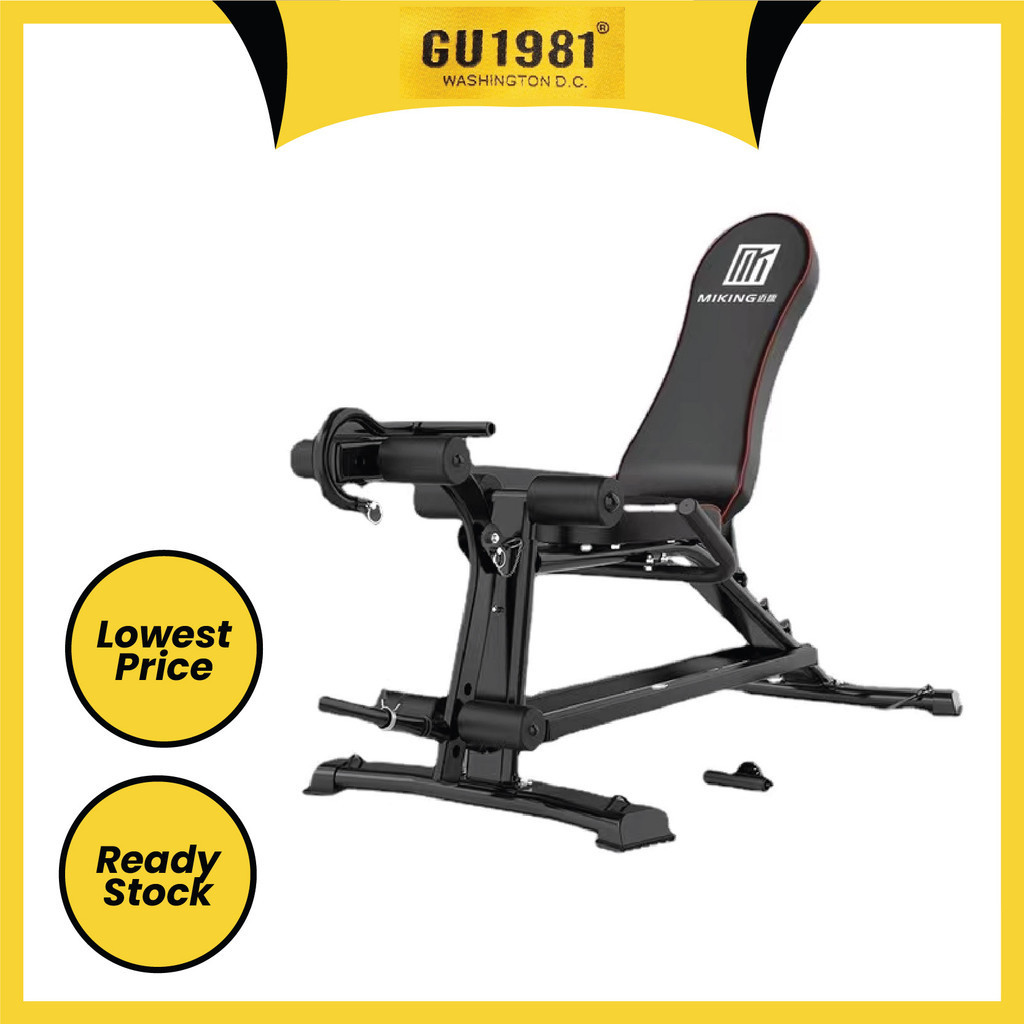 Multifunction Dumbbell Bench Chair Position Adjustable Level Power Gym ...