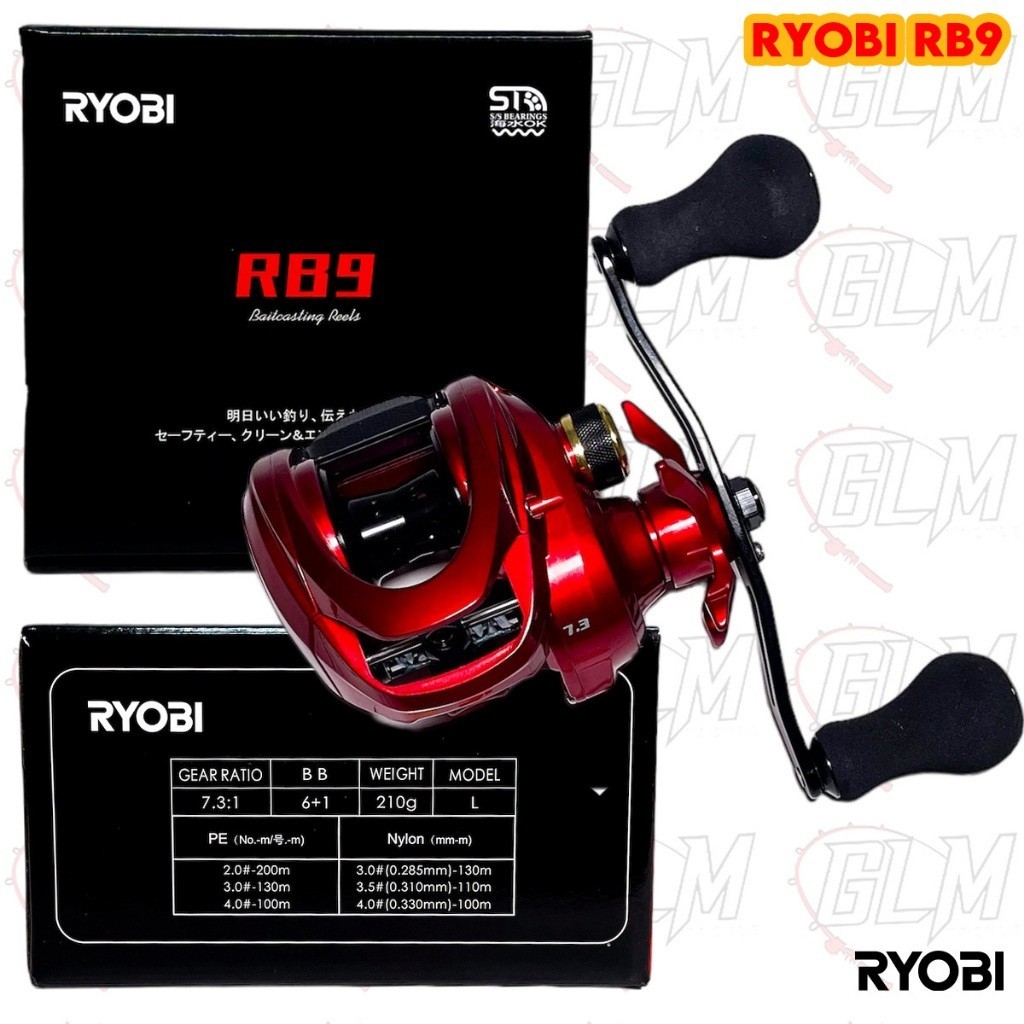 New 2024 RYOBI RB9 L Baitcast Fishing Reel BC Baitcasting | Shopee Malaysia