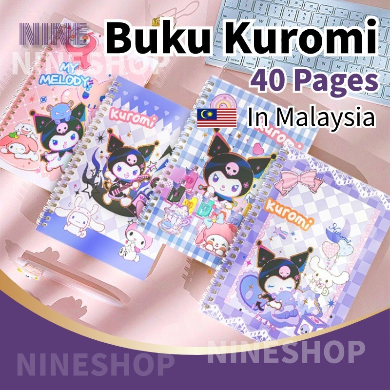 40 Pages A5 Kuromi Notebook Buku Girls Cute Book School Student ...