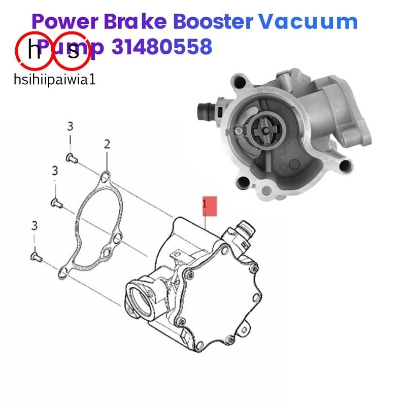 Car Power Brake Vacuum Pump 31480558 for Volvo XC90 XC60 XC70 XC40 V90 ...