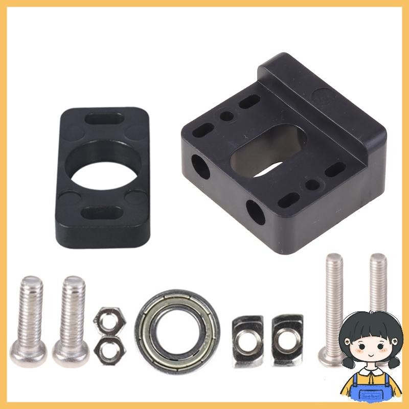Bang Z Axis Lead Screw Fixing Block Plastic Blocks 3D Printer Lead ...