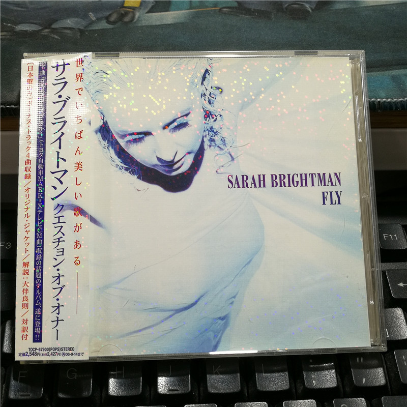 WV5822：Sarah Brightman – Fly / Original Genuine ! | Shopee Malaysia