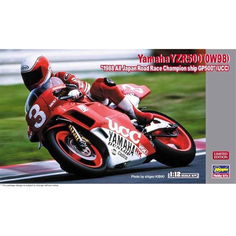 Hasegawa 1/12 Yamaha YZR500 (0W98) 1988 All Japan Road Race Championship GP500 (UCC) Plastic ...
