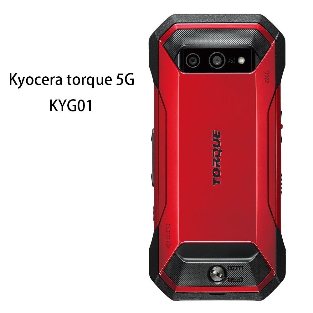 Kyocrea 5G KYG01 128GB Android Smartphone (Used,98%New) | Shopee Malaysia