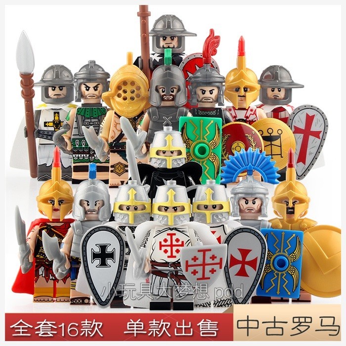 Century Castle Knight Rome Spartan Brave Compatible Lego Medieval ...
