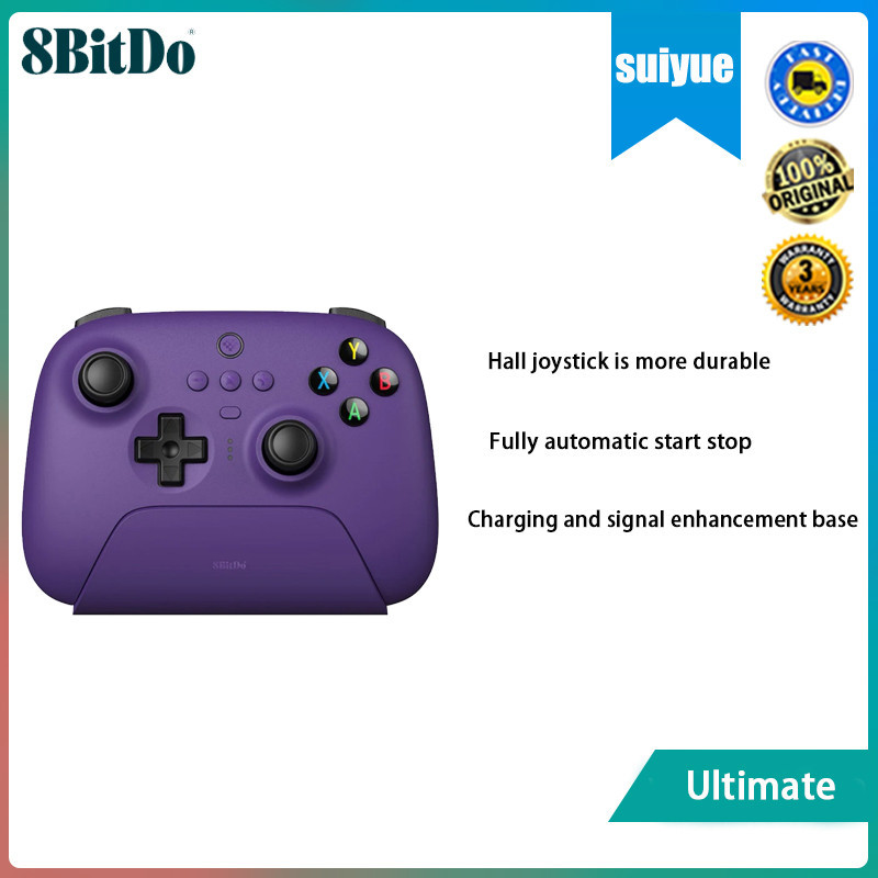 8bitdo Ultimate 2.4G control lever with charger and adapter, suitable ...