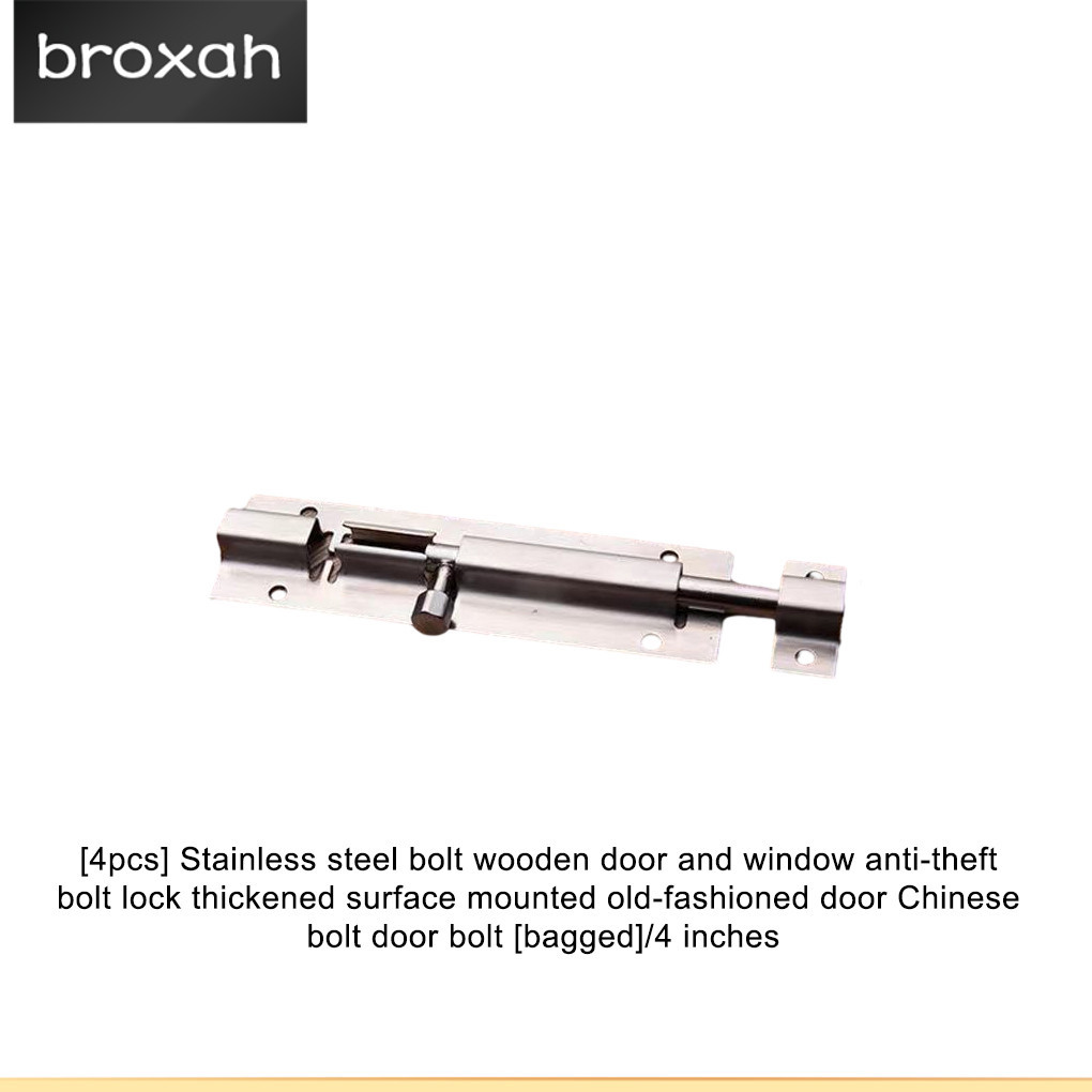 1/2/3/5 4x Silver Easy-to-Install Door Screw Latch Upgrade Home ...