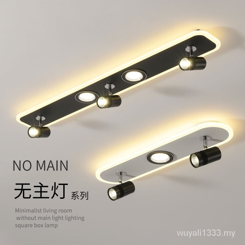 Surface Mounted Spotlight Adjustable Angle led Track Light Astigmatism ...