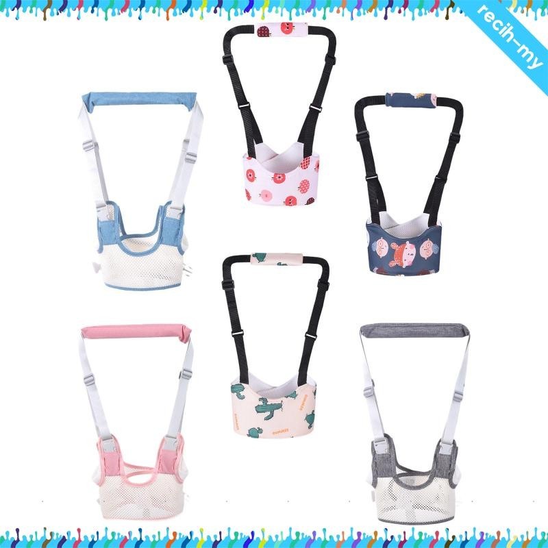 [RecihMY] Walking Harness Handheld Kids Walking Helper Adjustable Chest ...
