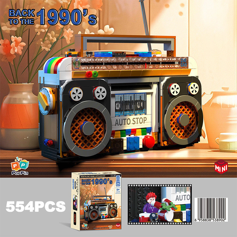 MESIN Jaki DIY Toy Block RETRO POP MAKER BRICKS Block Stacking Old ...