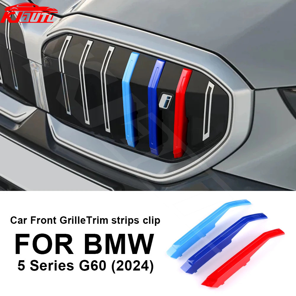 For BMW 5 Series G60 2024 ABS Car Front Racing Grille Trim Bumper ...