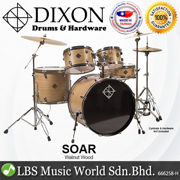 Dixon Soar Series 5 Piece Drum Kit Mahagony Shell 22" Kick with MS-X ...