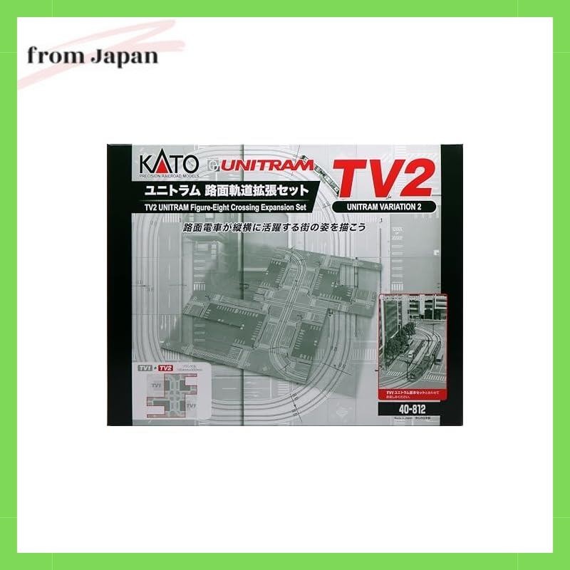 KATO N Gauge TV2 Unitram Tramway Extension Set 40-812 Model Train ...