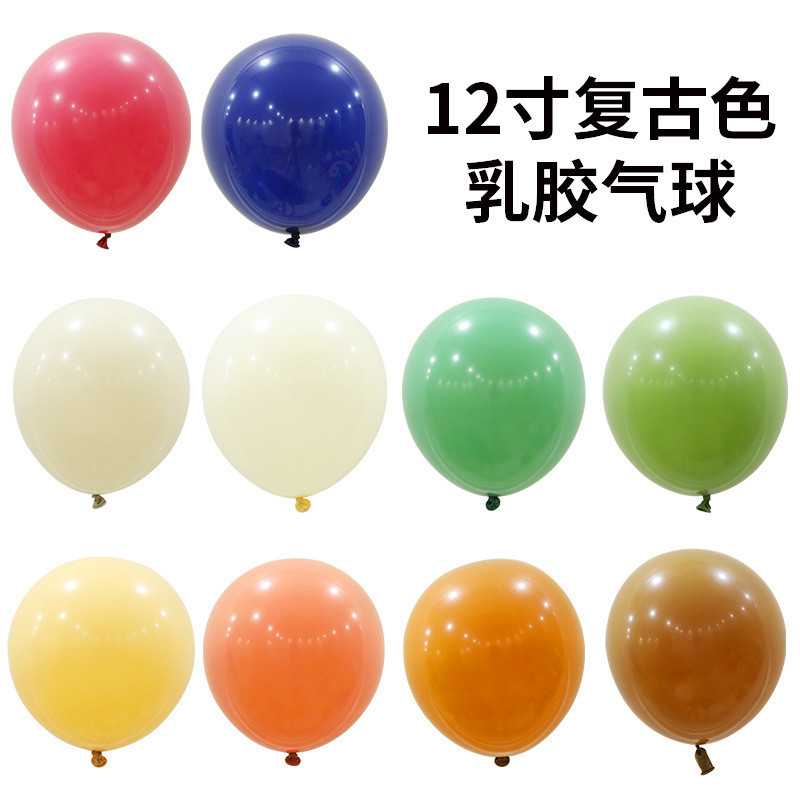 [12 inci] matte warna retro, cadangan belon, belon, majlis perkahwinan ...